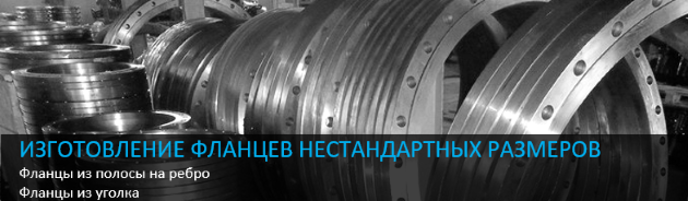 Профилегиб - компания лидер по гибке металлических профилей и труб